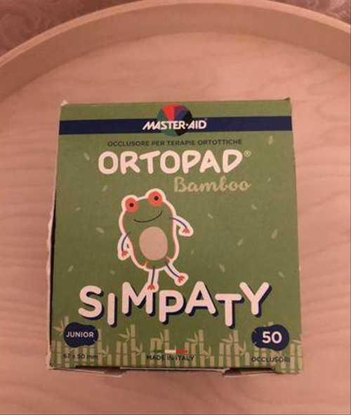 Окклюдеры Ortopad (junior,medium)