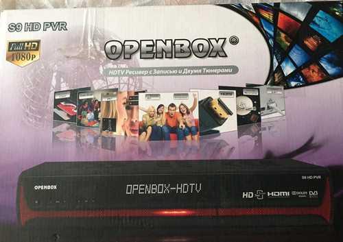 Спутниковый ресивер Openbox S9 HD PVR