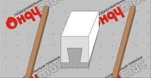 Проф-ая супердиффузионная мембрана Ондутис SA115