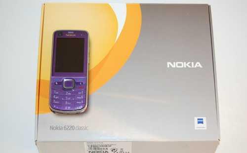Nokia 6220c Plum