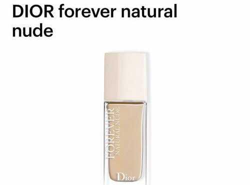 Крем тональный dior forever natural nude (2CR)