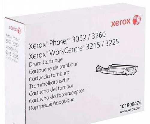 Картридж барабана (копи-картридж) Xerox 101R00474