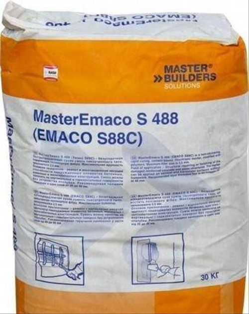 MasterEmaco S 488 тиксотропного типа сухие смеси