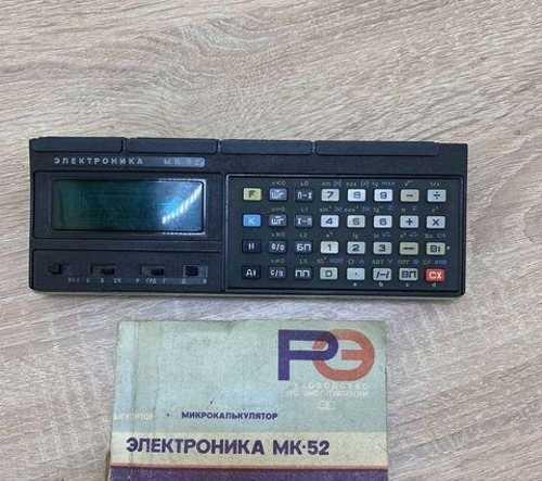 Инженерный калькулятор Электроника мк 52