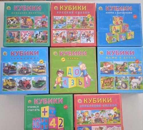 Развивающая игра "Кубики пластиковые" 9 шт