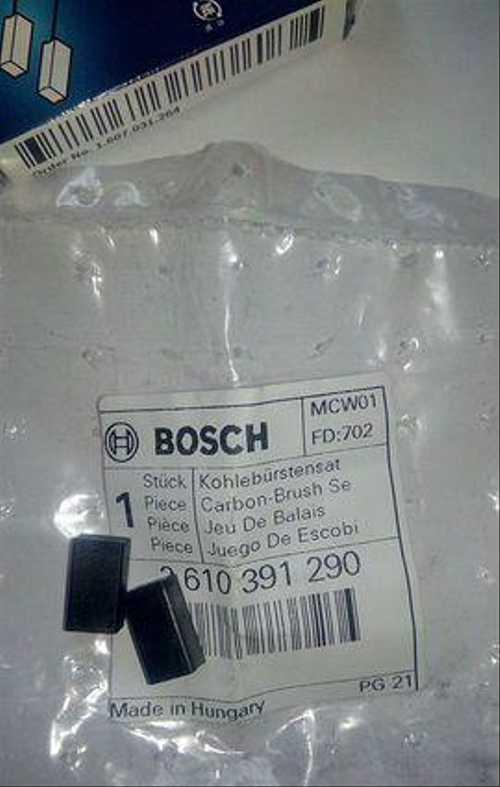 Щетки графитовые на лобзик bosch PST 650 | Festima.Ru - Мониторинг .