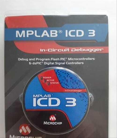Внутрисхемный отладчик mplab ICD-3