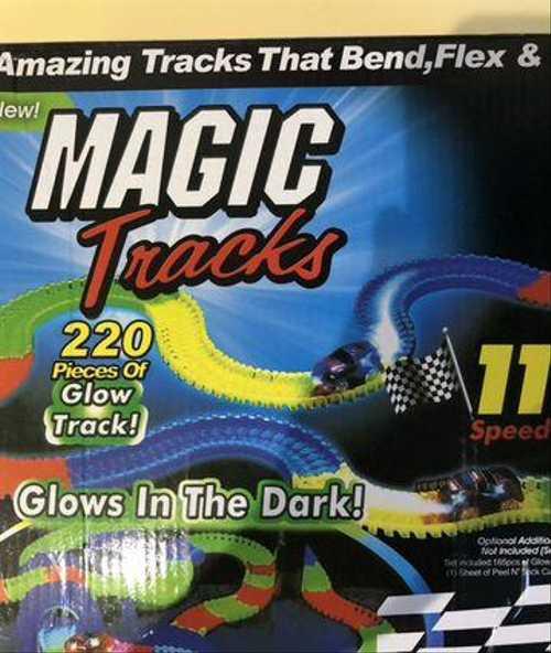 Magic tracks