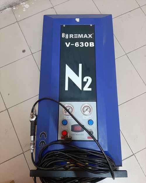 Генератор азота remax V-630B