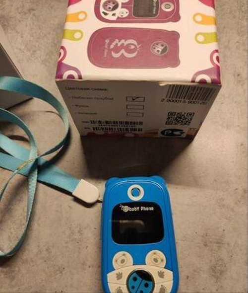 Мобильный телефон детский babyphone голубой