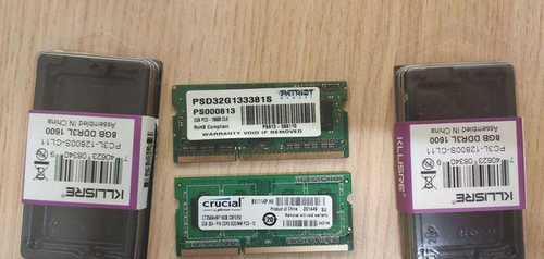 Оперативная память ddr3 4 gb (2х2) so-dimm