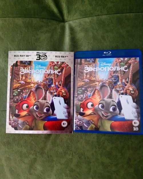 Blu-ray 3D диск Зверополис