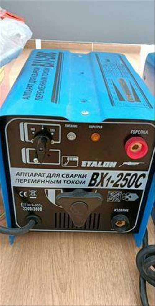 Сварочный аппарат Etalon- BX1- 250C