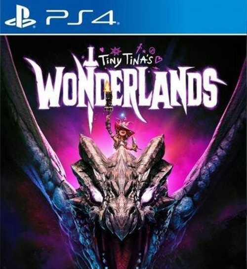 Игра Tiny Tina's Wonderlands для PS4