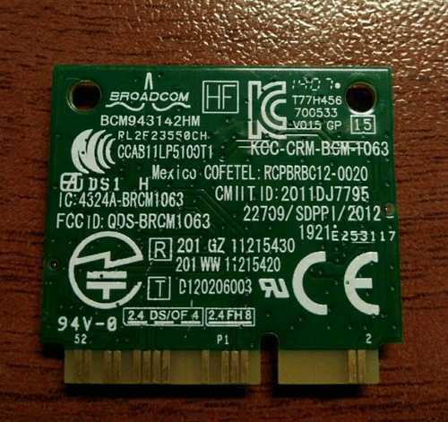 WiFi + bluetooth Broadcom BCM943142HM