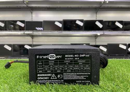 Блок питания FinePower DNP-550W
