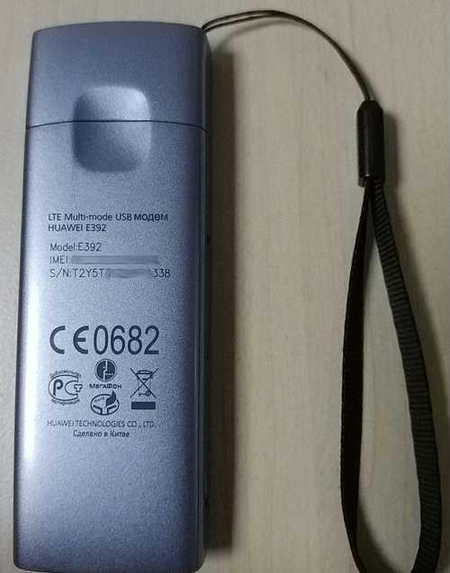 Huawei E392