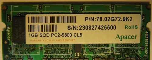 Память ноутбук sodimm DDR2 1Gb Apacer 78.02G72.9K2