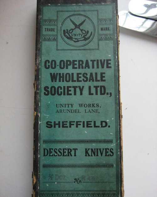Набор ножей Co operative wholesalle Sheffield 1930