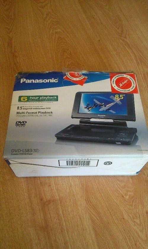 Портативный DVD плеер Panasonic DVD-LS83