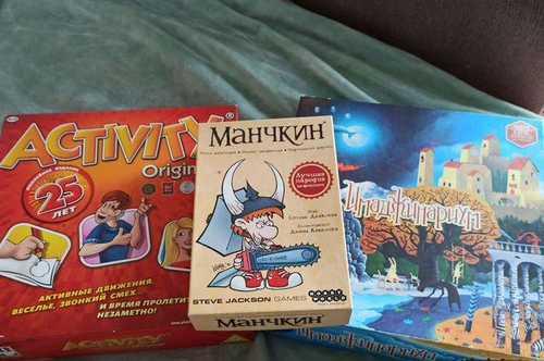 Настольные игры
