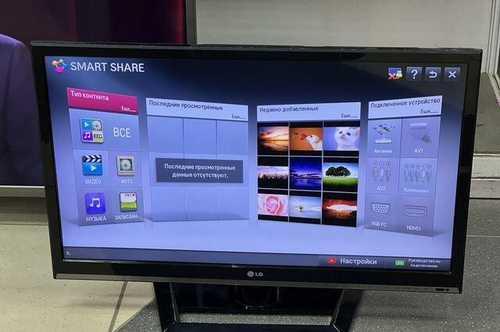 Телевизор с Smart TV 32" (81 см) LG 32LS570T