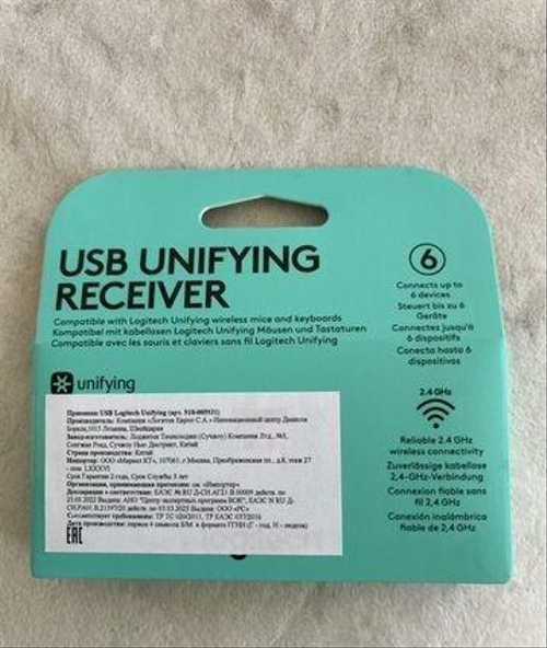 Logitech unifying receiver usb-приемник