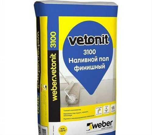 Пол наливной финишный Weber.Vetonit 3100 20 кг