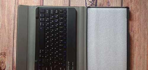 Новый Чехол с BT-клавиатурой для планшета