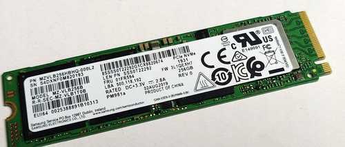 SSD M.2 Samsung PM981A (MZ-VLB256B) 3500/2200MBs