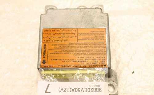 Блок Air Bag Infiniti M35 M35x M45 Y50 2006-20