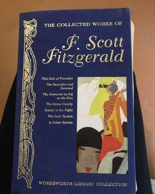 Книга Collected Works of F. Scott Fitzgerald