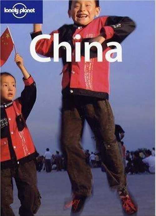 Путеводитель по Китаю Lonely Planet China