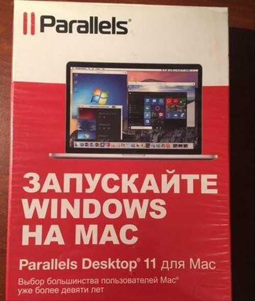 Программа parallels desktop 16 for mac