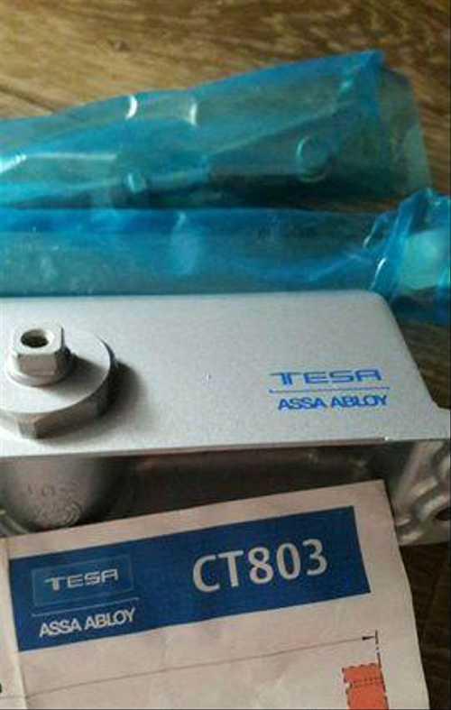 Доводчик дверной tesa CT803 (новый)