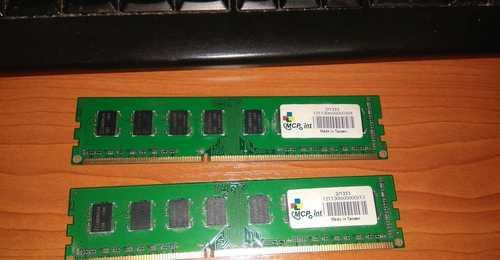 DDR-3 2x2gb