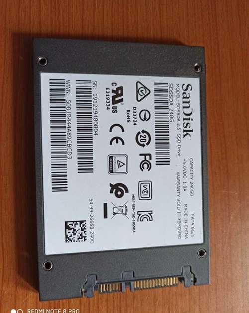 SSD 240Gb san disk, почти новый