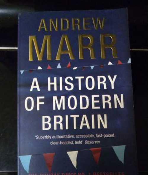 Modern britain. A Dictionary of Modern Britain / m. Nation ; консультант d. Christie. - London : Penguin English, 1991.