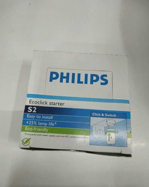 Стартеры Philips Ecoclick S2 25 шт