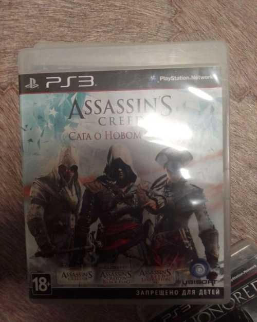 Assassin creed Сага о Новом свете