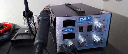 Паяльная станция Wep 852 d+ компрессорная (Новая)