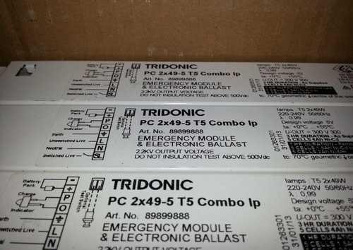 Эпра Tridonic PC 2x49-5 T5