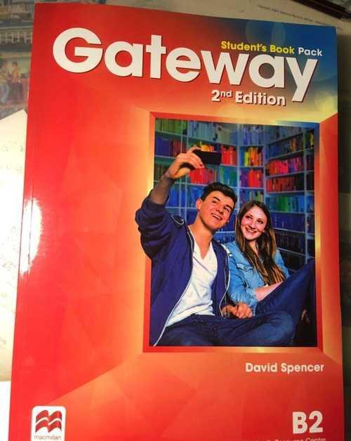 Учебник по английскому Gateway