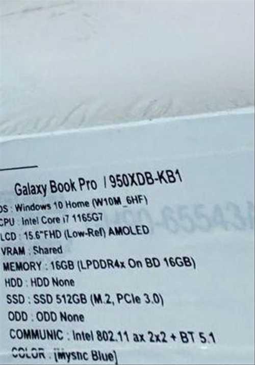 Samsung Galaxy Book Pro, 15 Amoled, новый i7/16/51