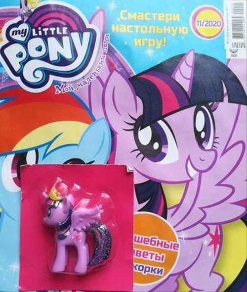 My Little Pony журналы
