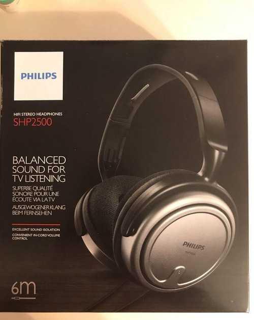 Philips shp2500