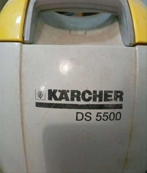 Пылесос Karcher с аквафильтром DS5500