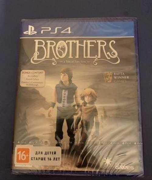 Brothers: A Tale of Two Sons (новый)