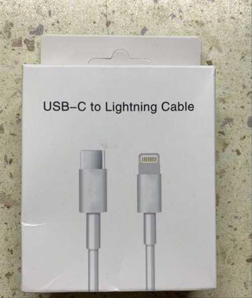 Кабель USB-C lightning