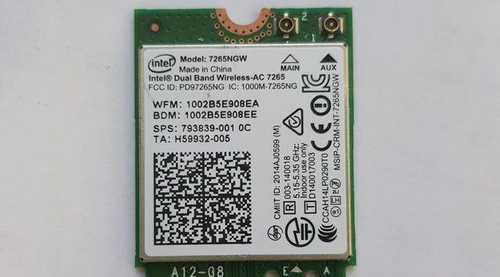 Dual band wireless ac 7265. Bluetooth+Wi-Fi адаптер Intel 3165ngw. Intel Wireless-AC 3165 3165ac 3165ngw Тип разъема. Intel Dual Band Wireless-AC 3165 (3165ngw) m.2 WIFI A/B/G/N/AC + BT (OEM). Dual Band Wireless-AC 9560.